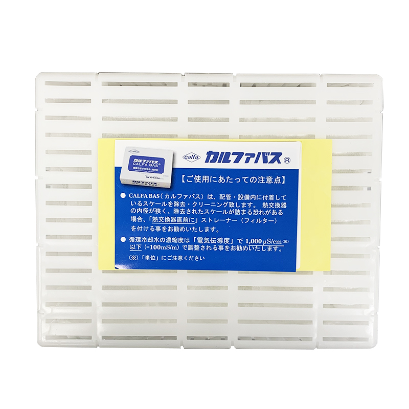 产品详情